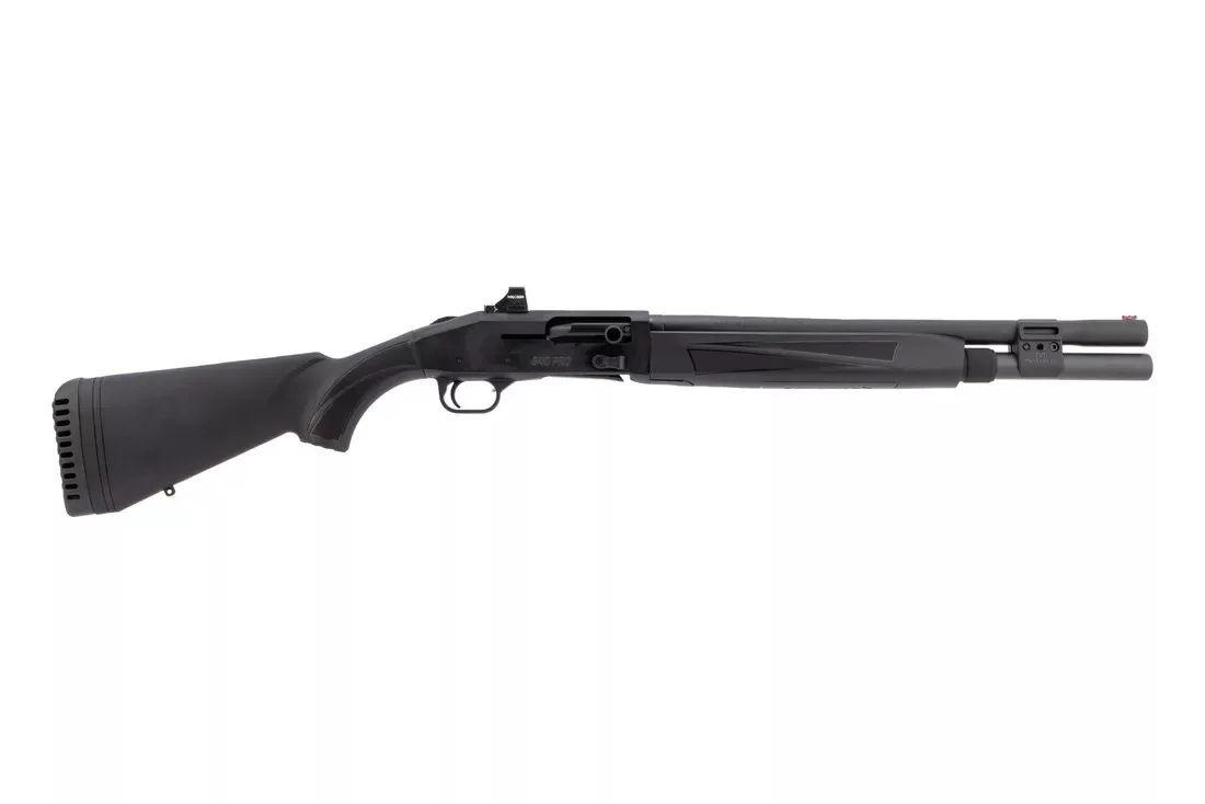 The Ultimate Buyers Guide | Mossberg